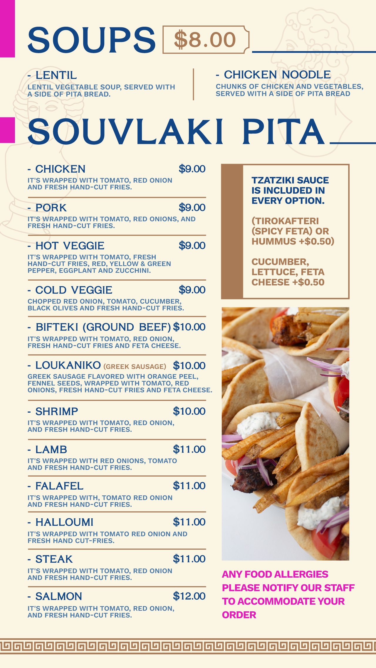 Our Menu | Pita Grill BKNY