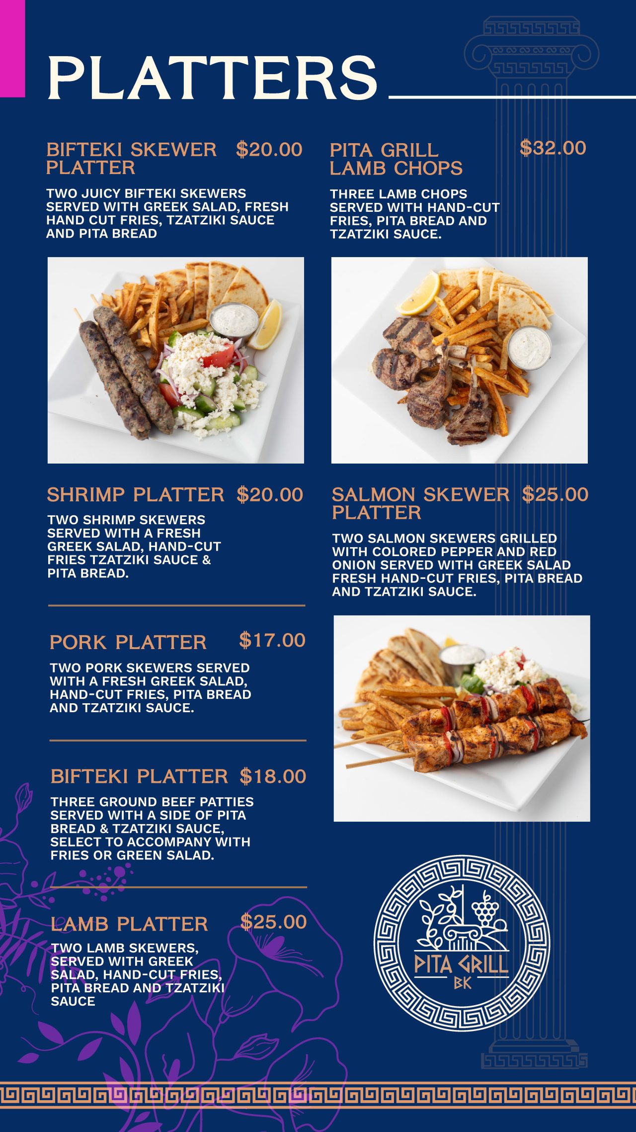 Our Menu | Pita Grill BKNY